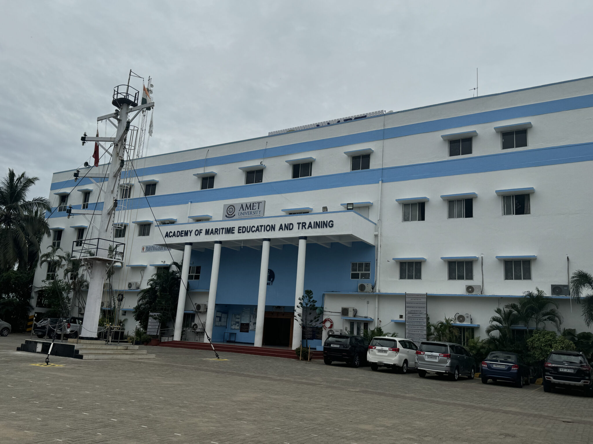 Top 11 D.G. Approved GP Rating Colleges in India